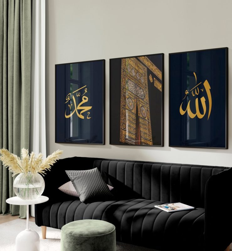 Allah, Muhammad & Kaaba -The Golden Path – IS013 – CITROK